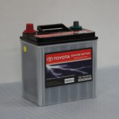 Genuine Battery – Toyota Fairview, Inc.
